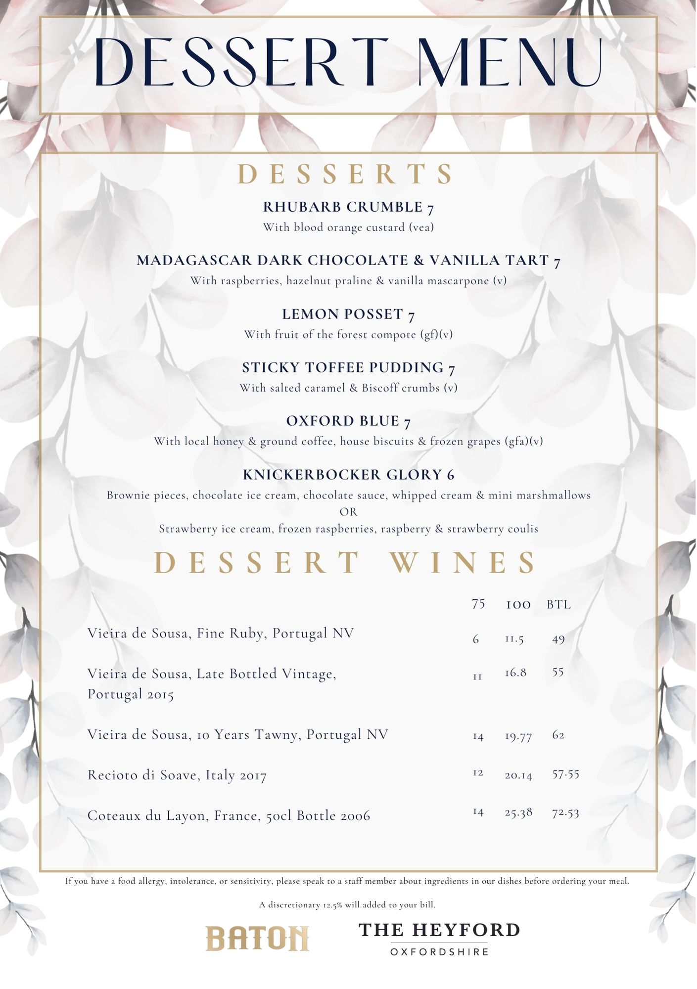 Baton - The Heyford Oxfordshire